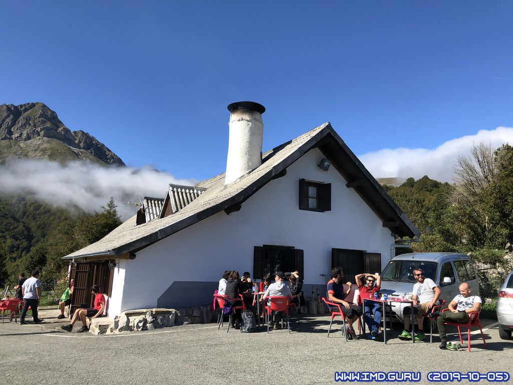 Restaurante Venta de Juan Pito Restaurante Venta de Juan Pito